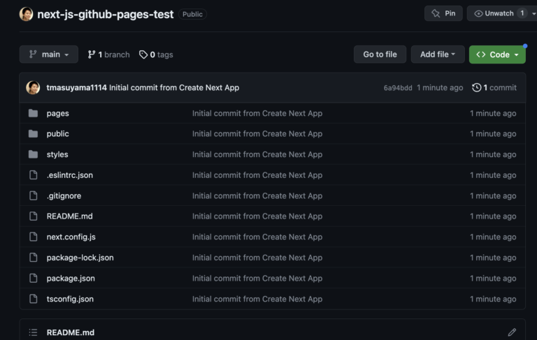 GitHub Actionsを使用してNext.jsをGitHub Pagesにデプロイする方法 | Muscle Coding
