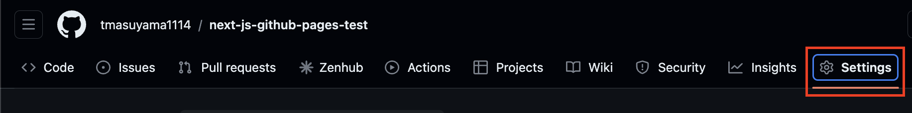 Github Actionsを使用してnextjsをgithub Pagesにデプロイする方法 Muscle Coding