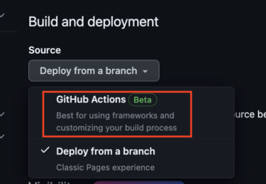 GitHub Actionsを使用してNext.jsをGitHub Pagesにデプロイする方法 | Muscle Coding