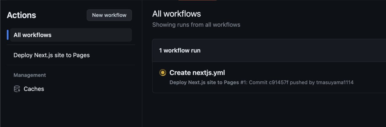 Github Actionsを使用してnextjsをgithub Pagesにデプロイする方法 Muscle Coding