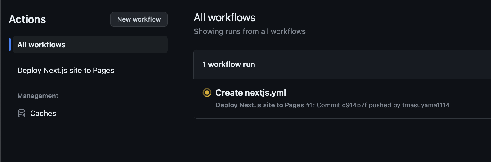 GitHub Actionsを使用してNext.jsをGitHub Pagesにデプロイする方法 | Muscle Coding