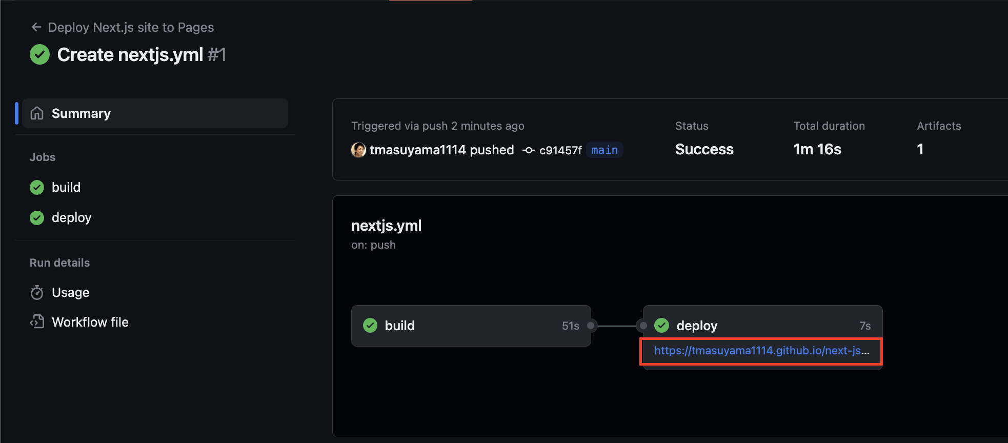 Github Actionsを使用してnextjsをgithub Pagesにデプロイする方法 Muscle Coding