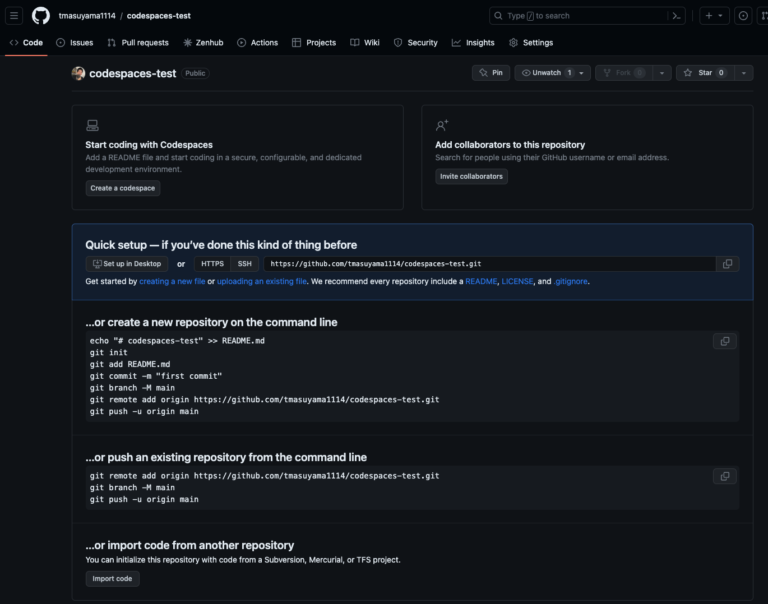 GitHub Codespacesを使ってRuby on Railsの開発環境を構築しよう | Muscle Coding