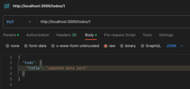 Postmanで API と通信してデータを操作してみよう | 使い方・インストール方法も解説 | Muscle Coding